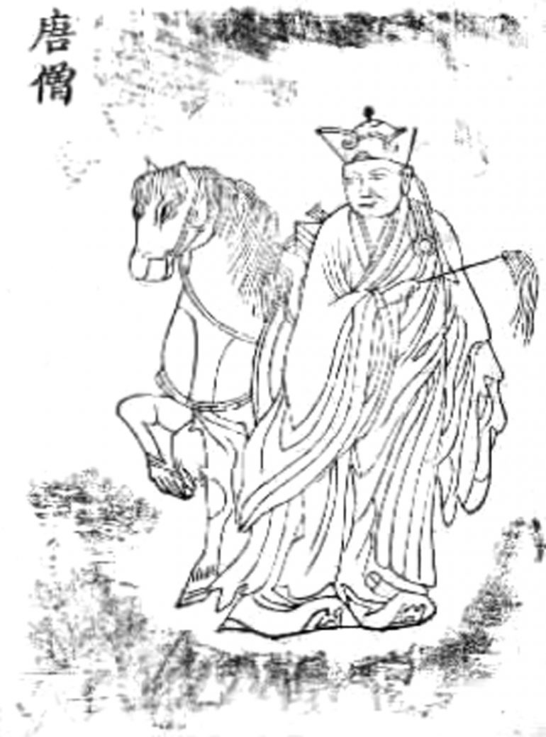 Xuanzang’s Journey To The West | Madras Courier