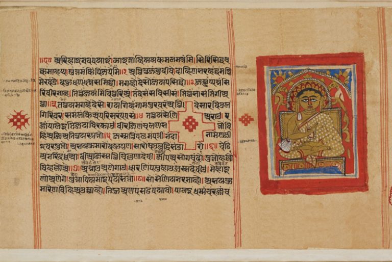 Pali & Prakrit: The Ancient Languages Lost To Time | Madras Courier