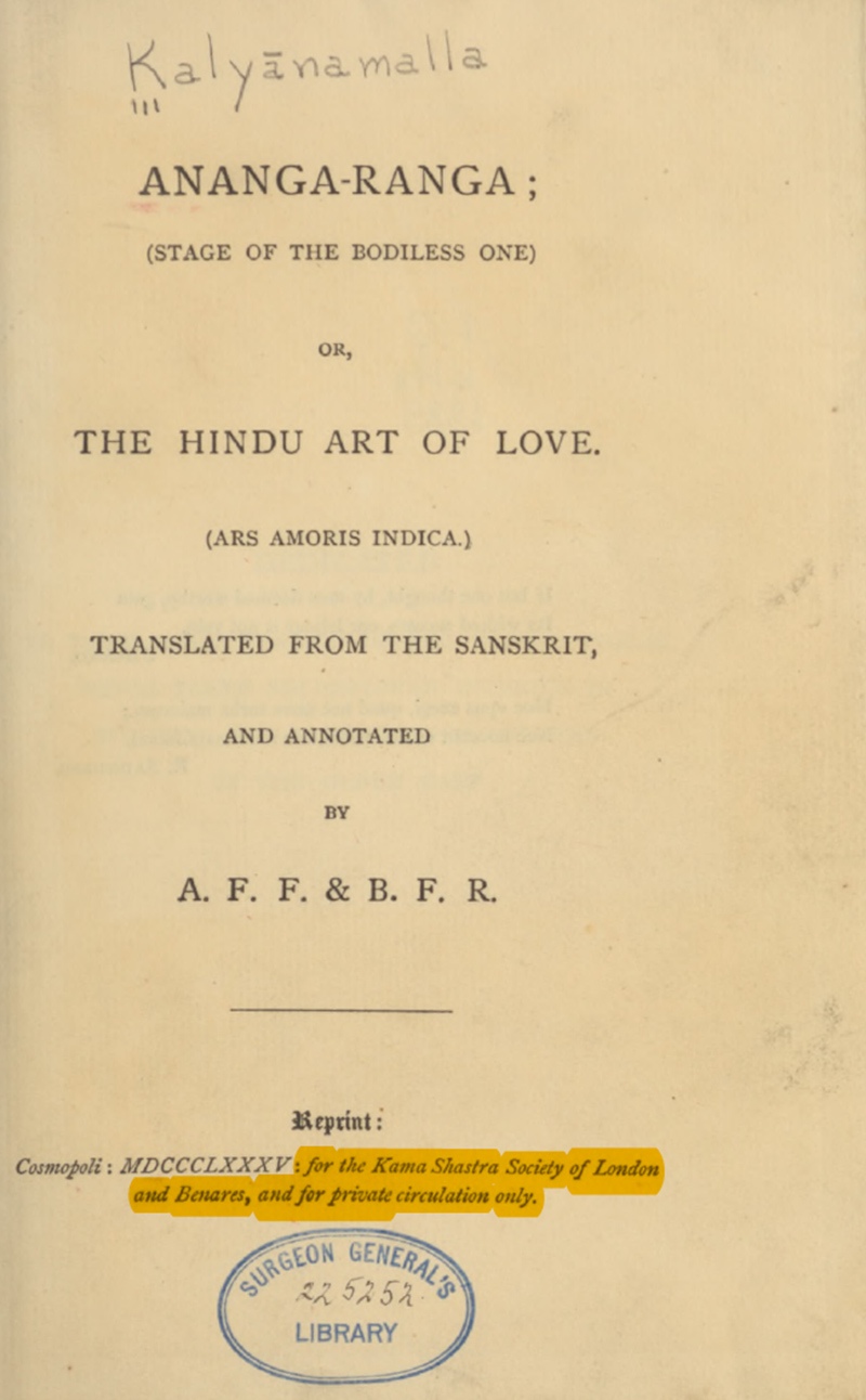 Ananga Ranga: The Hindu Art Of Love | Madras Courier