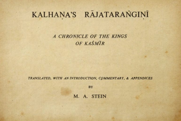 Rajatarangini: A Chronicle Of The Kings Of Kashmir | Madras Courier
