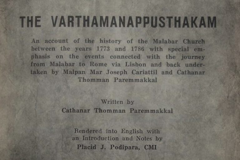 Chand Bibi: The Deccan’s Warrior Queen | Madras Courier