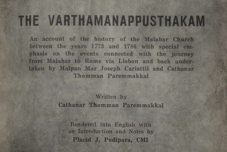 Chand Bibi: The Deccan’s Warrior Queen | Madras Courier