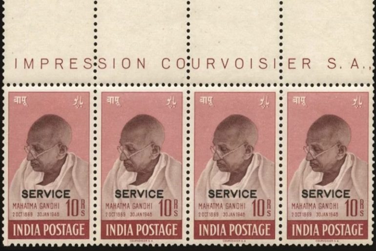 Why Indian Stamps With Gandhi’s Portrait Sold For 50 Million Rupees ...