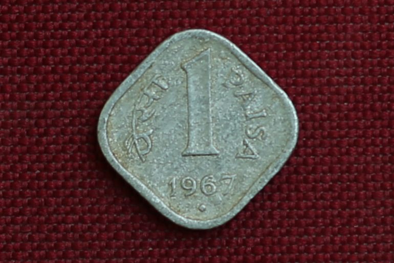 Evolution Of The Indian Rupee | Madras Courier
