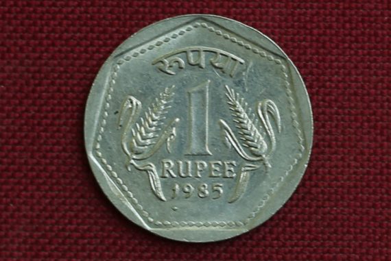 Evolution Of The Indian Rupee | Madras Courier