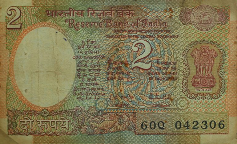 Evolution Of The Indian Rupee | Madras Courier