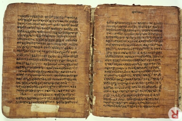 The Vedic Text Akin To The Turing Machine | Madras Courier