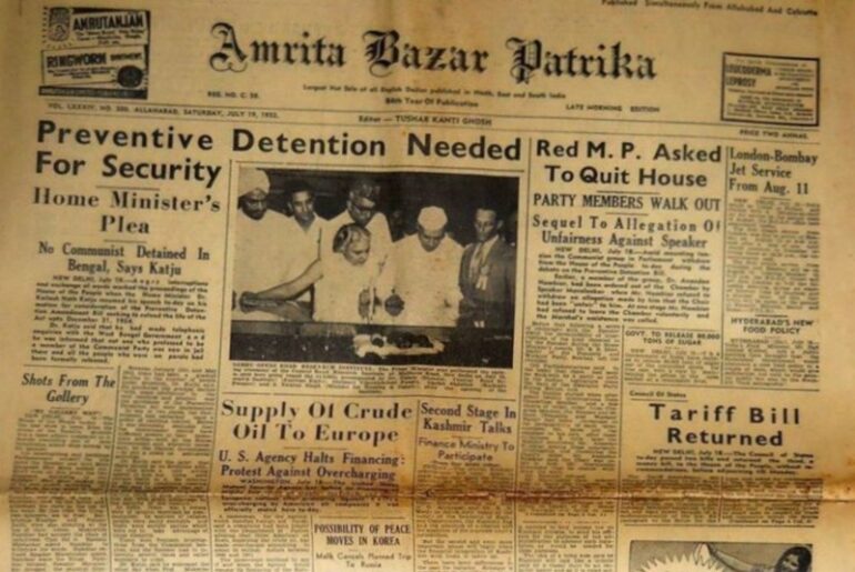 Amrita Bazar Patrika: Epitome Of Fearless Journalism | Madras Courier