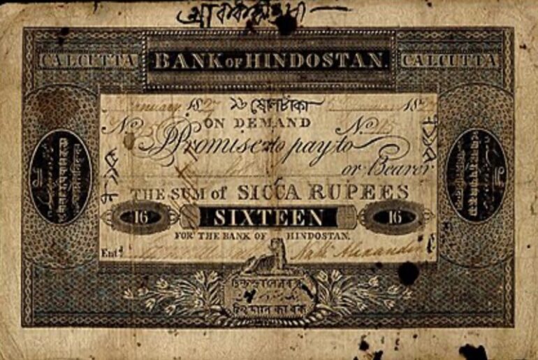 How Alexander & Co. Established The Bank of Hindostan | Madras Courier