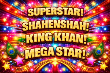 Titular Titillation & The Seductions Of Stardom | Madras Courier